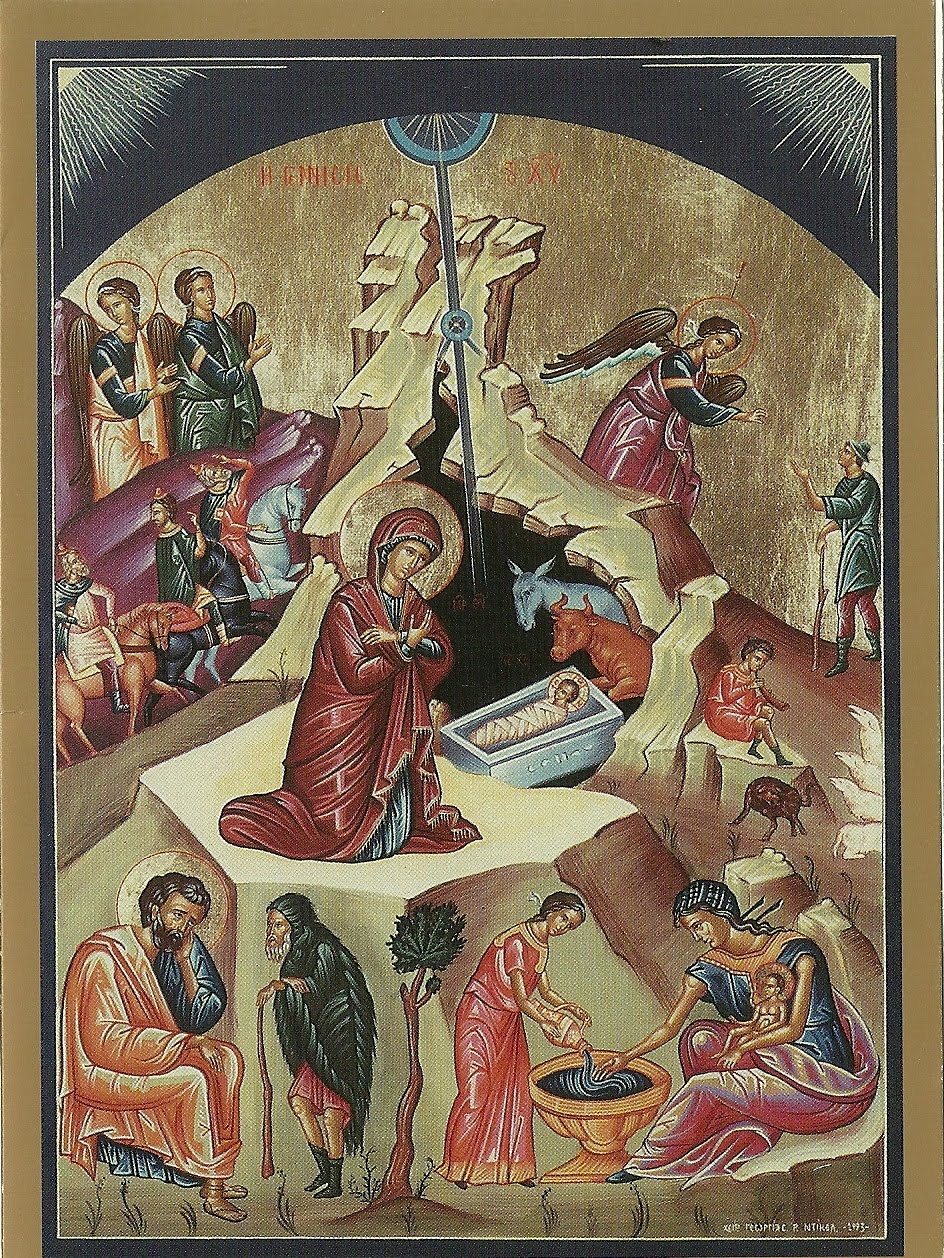 Εις την Γέννησιν του Ιησού Χριστού – Αγ. Νικοδήμου του Αγιορείτου ...