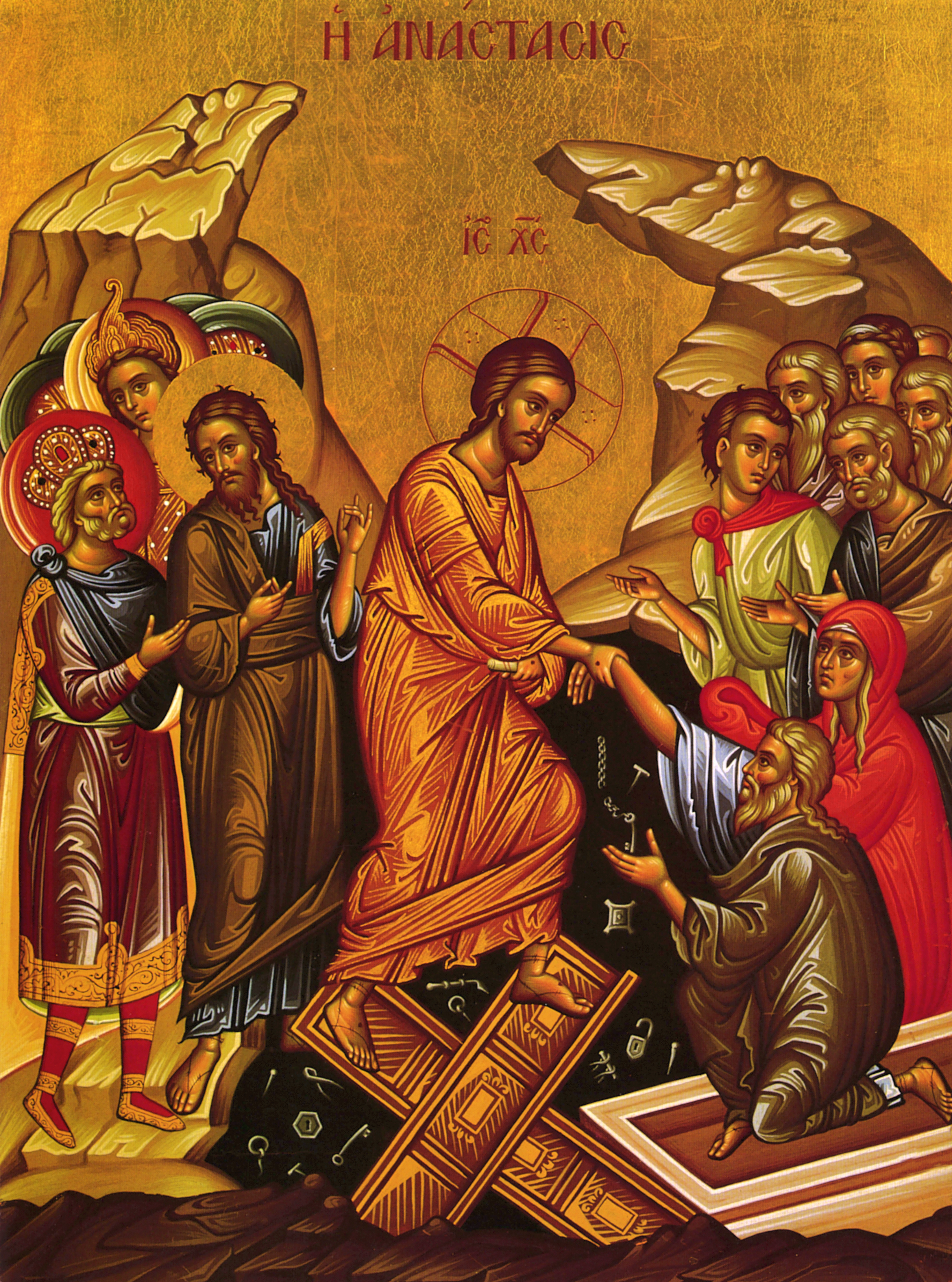 Κυριακή του Πάσχα: Ερμηνεία της Αποστολικής περικοπής από τον Ιερό ...