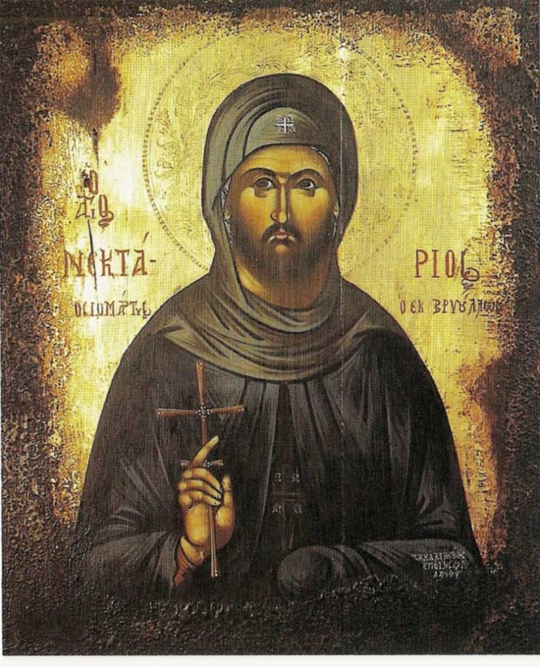 11 Ιουλίου, μνήμη και του Αγίου Νέου Οσιομάρτυρος Νεκταρίου του εκ ...