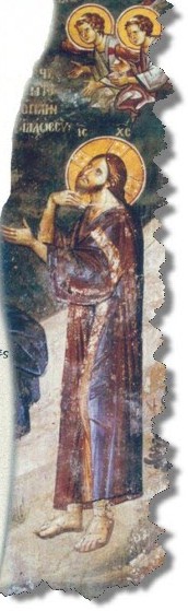 Κυριακή των Αγίων Πατέρων της Α΄ Οικουμενικής Συνόδου: Ο Ιερός ...