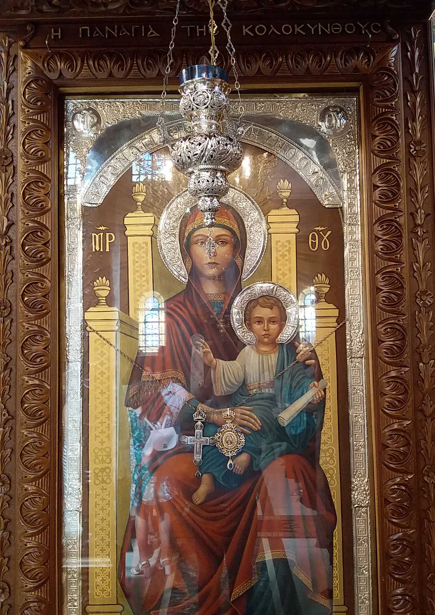 08 Σεπτεμβρίου, Σύναξις της Υπεραγίας Θεοτόκου της Κολοκυνθούς ...