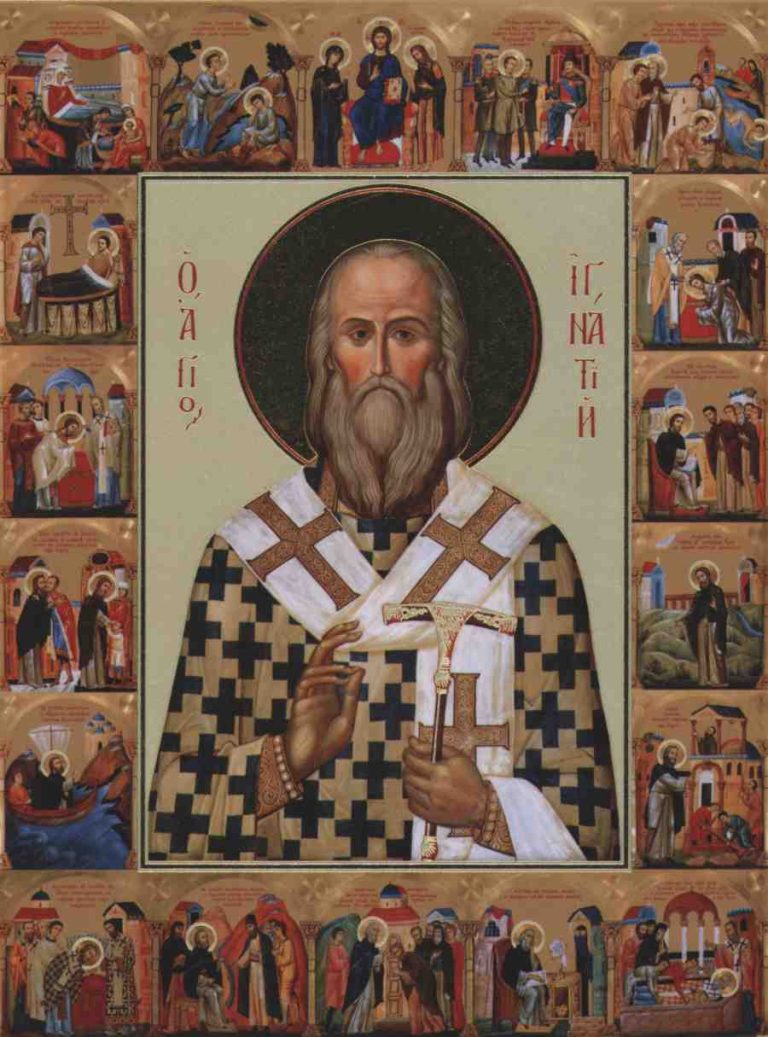 Ἡ ἀγάπη πρὸς τὸν πλησίον – Αγίου Ἰγνατίου Brianchaninov. | ΟΡΘΟΔΟΞΗ ...