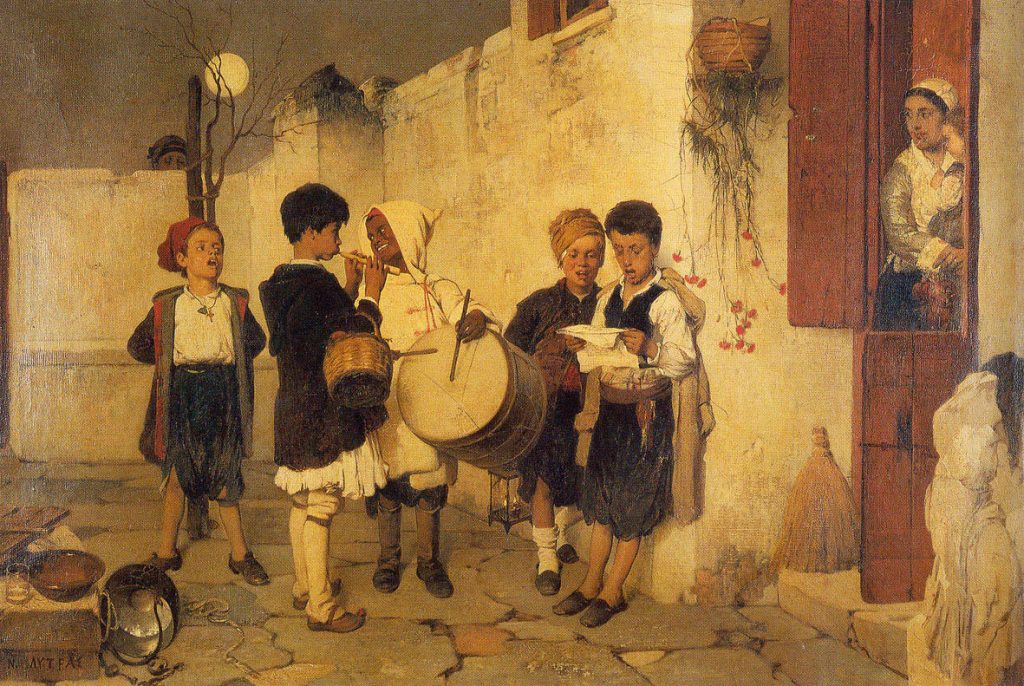 Τα Καλαντα της πρωτοχρονιας (ολοι οι στιχοι). | ΟΡΘΟΔΟΞΗ ΠΟΡΕΙΑ – orp.gr